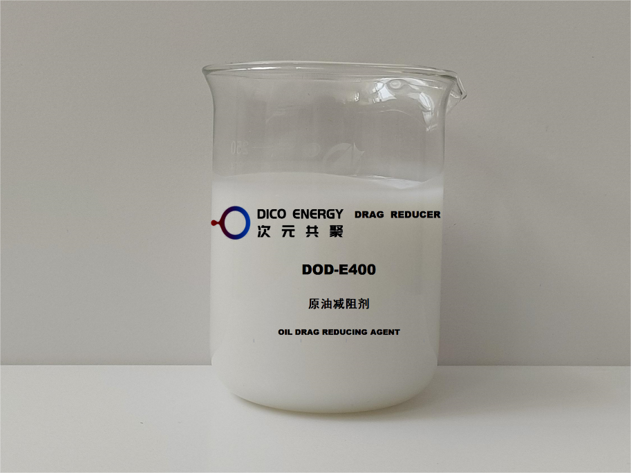 Crude Oil Drag Reducing Agent DOD-E400,China Crude Oil Drag Reducing ...