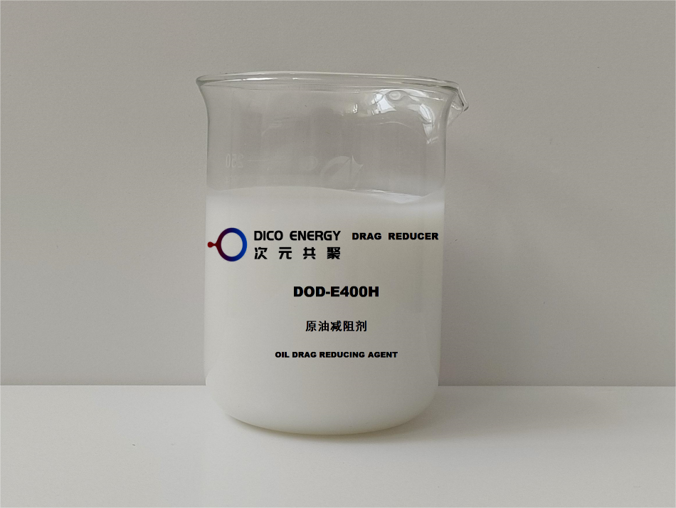Crude Oil Drag Reducing Agent DOD-E400H,China Crude Oil Drag Reducing ...