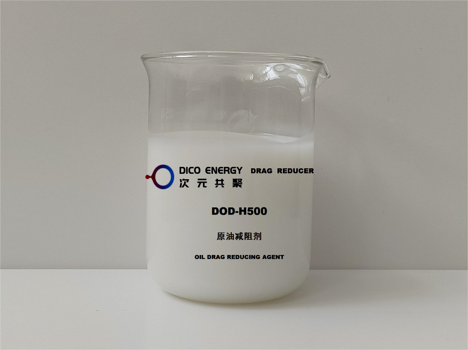 Cementing additives manufacturer, Drag reducer supplier, China drag ...