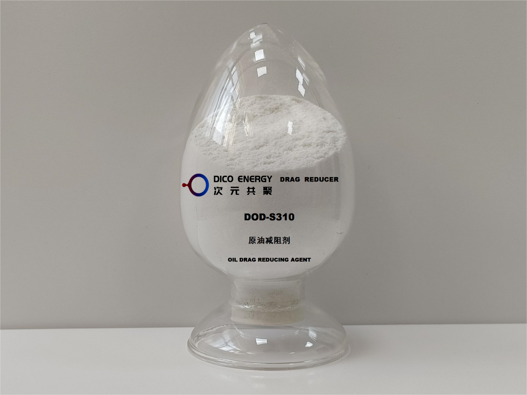 Cementing additives manufacturer, Drag reducer supplier, China drag ...