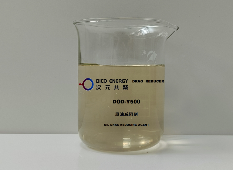 Cementing additives manufacturer, Drag reducer supplier, China drag ...